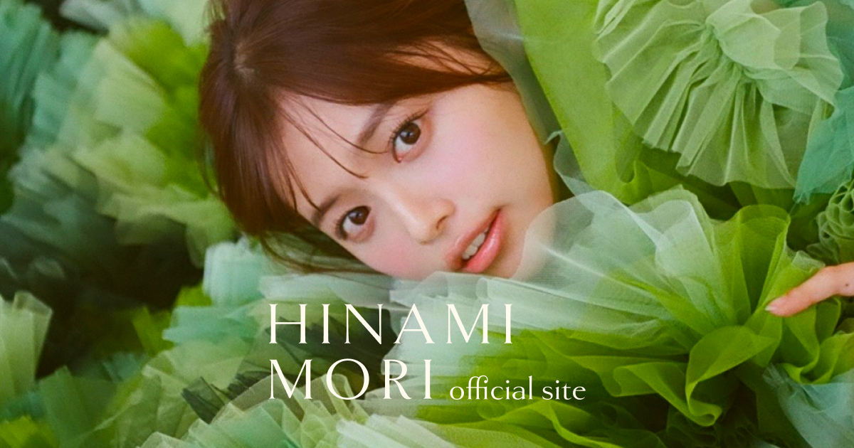 HINAMI MORI official site / HINAMI MORI official FANCLUB